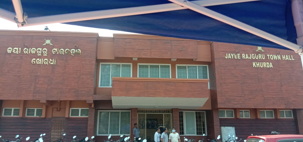 Welcome to Khordha Municipality, Khordha Muncipality in odisha